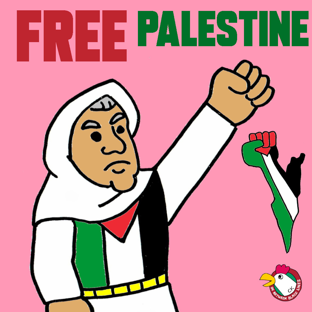 Solidariti dengan perjuangan rakyat Palestin untuk menentukan nasib ...